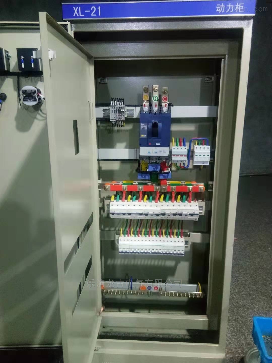 XL-21系列动力柜-乐清龙古电气有限公司