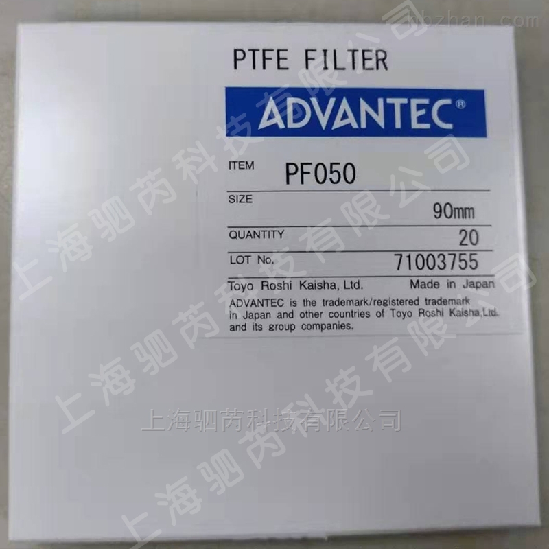 ADVANTEC孔径5um特氟龙滤膜PTFE FILTER-环保在线