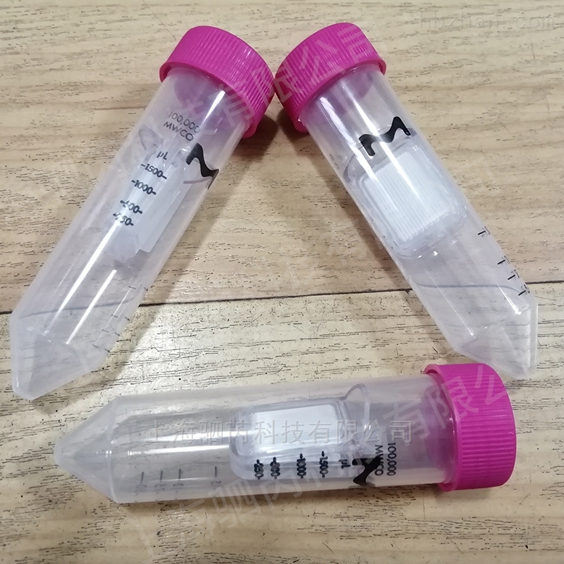 Merck Millipore 100KD 15ml超滤离心管-环保在线